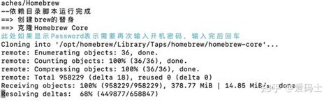 Macbook使用笔记：安装homebrew（m1） 知乎