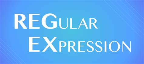 Regular Expression 正規表達式教學，使用狀態機輔助說明 基礎篇