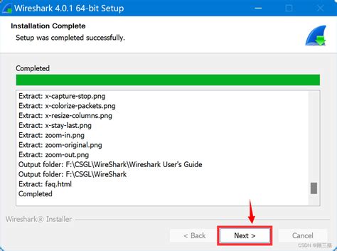 【抓包工具】win 10 Win 11：wireshark 下载、安装、使用windows抓包工具 Csdn博客