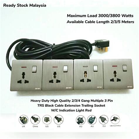 Heavy Duty High Quality 2 3 4 Gang Matte Grey Multiple TRS Black Cable Extension Trailing Power