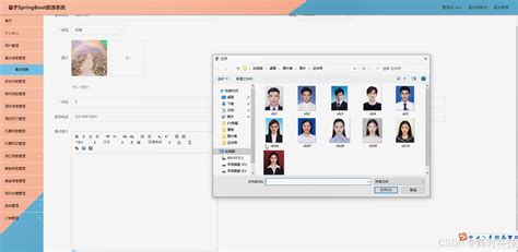 Java计算机毕业设计基于旅游系统（开题程序论文）基于java旅游数据分析与研究毕设 Csdn博客