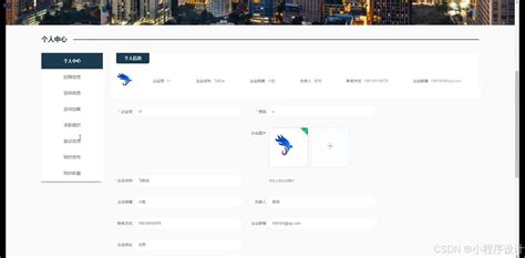 【2025】基于springbootvue的大学生校园招聘管理系统（源码、万字文档、图文修改、调试答疑）学校教师招聘系统统计功能 Csdn博客
