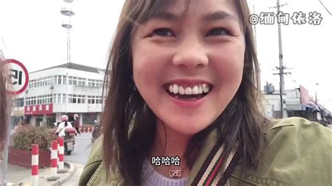 缅甸媳妇感叹，一大家人难得聚在一起很团圆又温暖但同时也很难过 Youtube