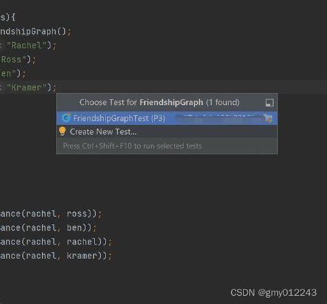保姆级教程——idea中使用junit进行测试idea Junit Csdn博客