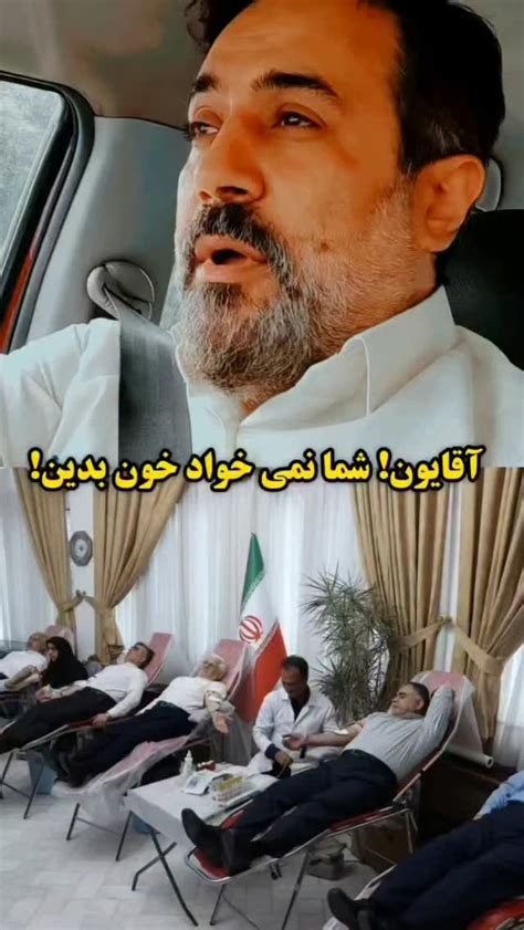 ‎مهتا مدیا‎ Mahtaamedia • Instagram Photos And Videos