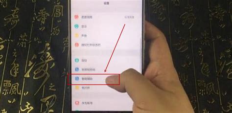 华为手机如何进行屏幕视频录制360新知