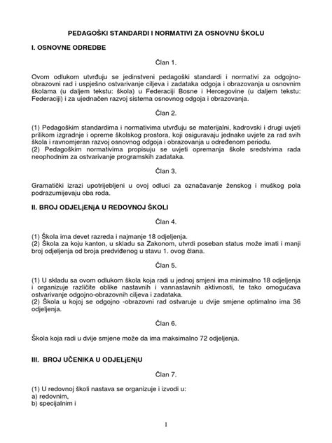 Pedagoski Standardi Pdf