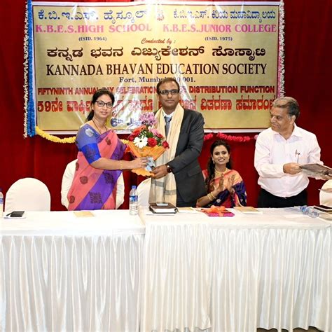 Ca Manjunath K Gowda On Linkedin I Had The Honor Of Attending The 59th Annual Day Function Of