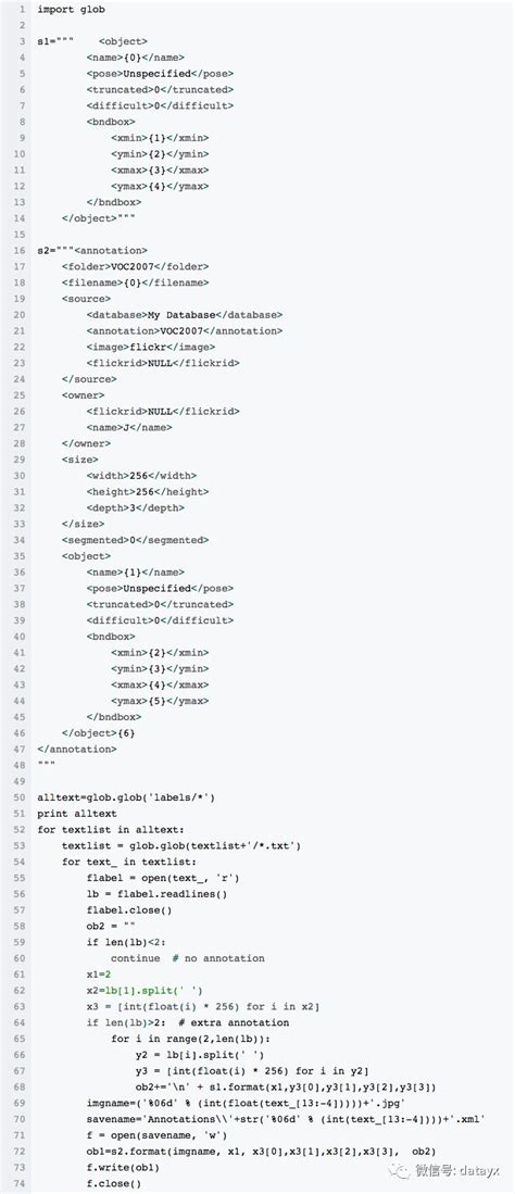 Yolo目标检测，训练自己的数据集（识别海参） Csdn博客