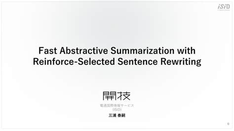 Fast Abstractive Summarization With Reinforce Selected Sentence Rewriting Pdf Computing