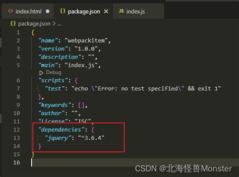 前端学习 webpack入门学习 webpack 前端 csdn博客