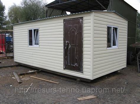 Бытовка 6м х 3м в Киеве (Сборные дома) - Ресурс-Техно на Bizorg.su