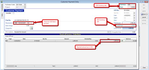 Payment Guide Sql Documentation
