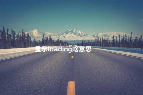 Loading Loading