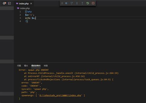 使用 phpStudy VSCode 进行 PHP 断点调试亲自测试成功 咖啡里的茶 博客园