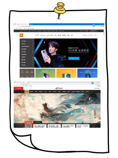 Web前端期末大作业，html5cssjs附源码！ 夜雨聆风