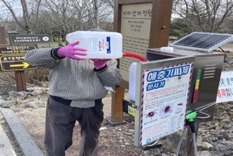 제주보건소 진드기 기피제 수동분사기 집중 점검