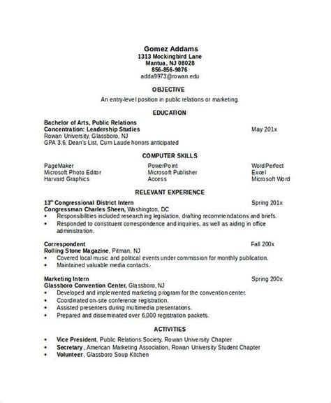 Uiuc Resume Template
