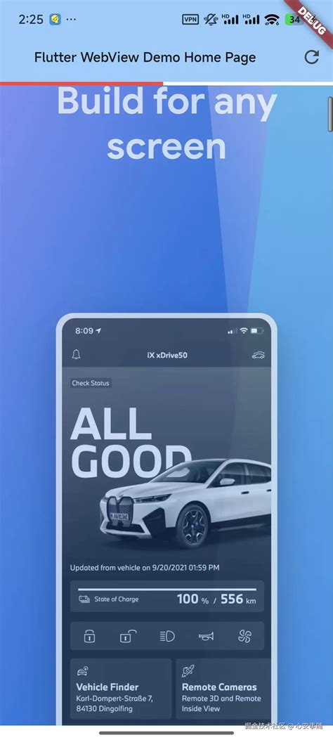 Flutter 系列 如何在flutter中嵌入h5页面 腾讯云开发者社区 腾讯云