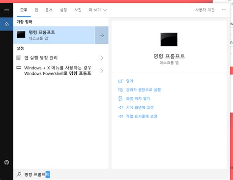 Mercusys 공유기의 초기 설치 방법 Mw301r Mercusys에 오신 걸 환영합니다