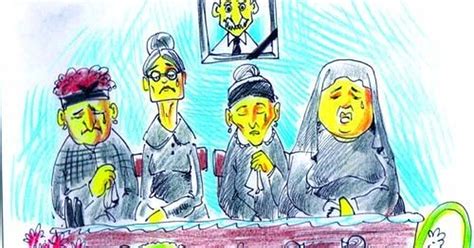 ოთხი ცოლი და ერთი მიცვალებული Marao