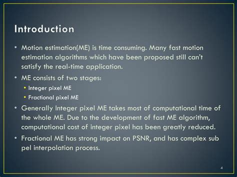 PPT A New Fast Motion Estimation Algorithm Based On H 264 PowerPoint