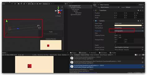 Unityui坐标的相互转化 Unity设置坐标mob64ca140beea5的技术博客51cto博客