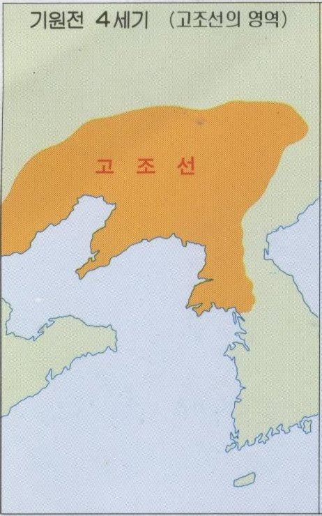 한국의 역사지도 우리나라의 역사부도 삼국시대 고려시대 조선시대 네이버 블로그