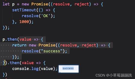 对promise的理解以及promise的基本用法 return new promise csdn博客