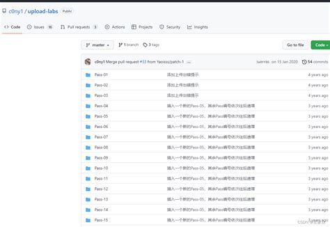 phpStudy 2016搭建 upload labs靶场 腾讯云开发者社区 腾讯云