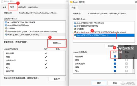如何解决国内 打不开的办法国内github打不开 Csdn博客