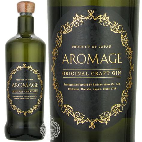 【楽天市場】アロマージュ オリジナル クラフト ジン Raifuku Gin Aromage 42度 来福酒造 720ml 瓶 【cp