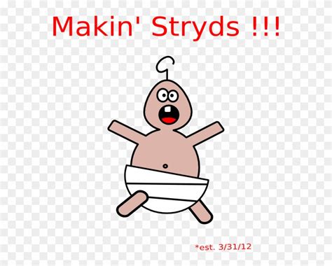 Small Clip Art Hd Png Download 570x595 1273211 Pinpng