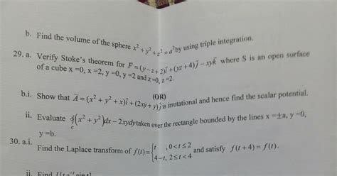 Srm Question Papers Advance Calculus And Complex Analysis