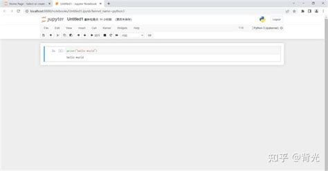jupyter notebook的安装教程 知乎
