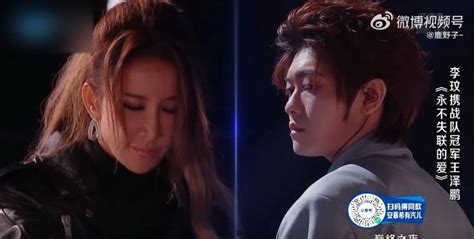 李玟生前轟《中國好聲音》錄音流出 哭訴錄影時受辱經過 1723 20230818 Showbiz 明報 Our Lifestyle