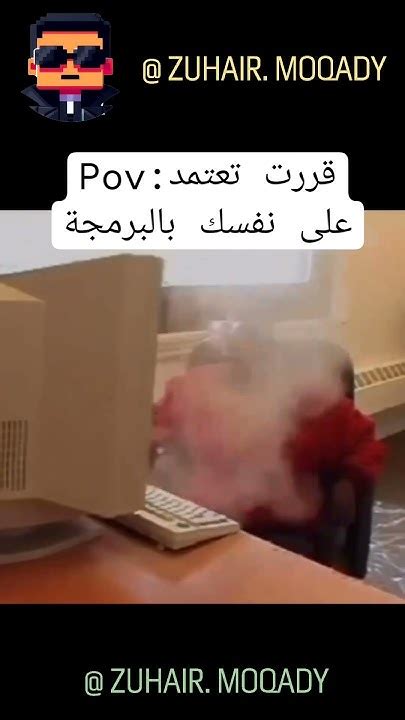 أشترك بالقناة للمزيد اكسبلور Short Coding Youtube