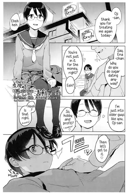 Ena No Kitakuhome Club Activity Record Nhentai Hentai Doujinshi And Manga