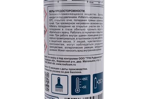 Клей-пена OKlent профессиональная, универсальная, 950 гр 00000343725 ...