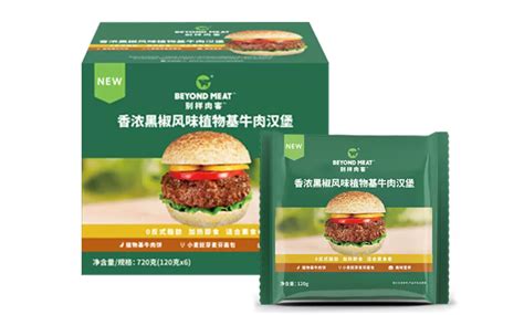 别样肉客 Foodtalks食品公司库