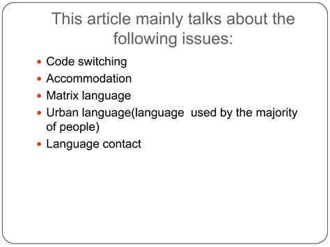 Presentation On Code Switching PPTX