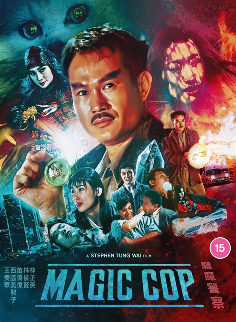 Magic Cop 88 Films