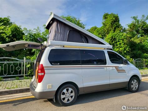 2015 현대 그랜드스타렉스 캠핑카 중고차 보배드림 사이버매장