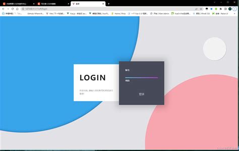 vue3 vite elementplus windicss开发后台管理系统——项目构建 ew帮帮网