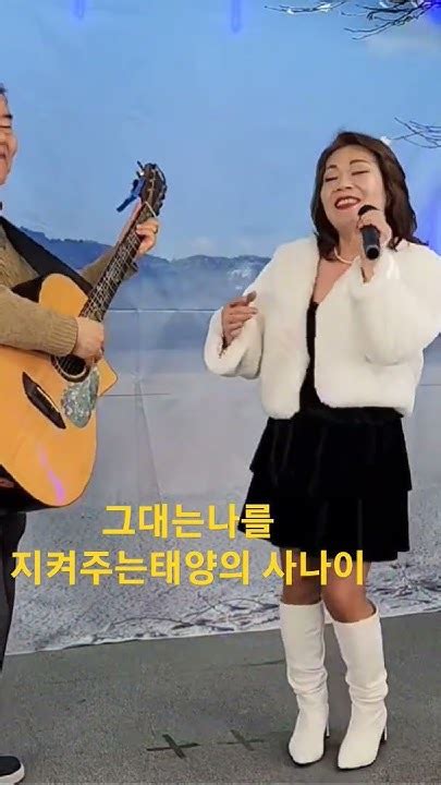 ♡가수김주희꽃과나비원곡 방주연 Youtube