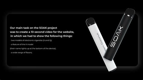 Soak E Cig Product Design On Behance