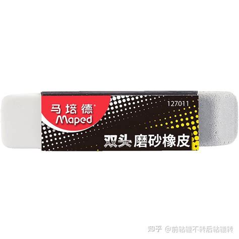 2025年磨砂橡皮擦型号推荐榜 知乎