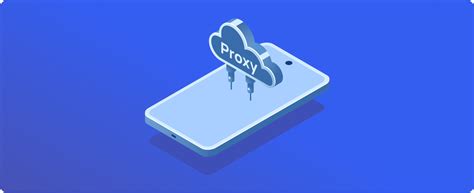 在 Android 上设置代理服务器 完整指南