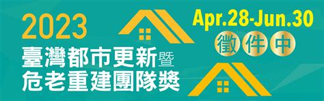 都更全都通
