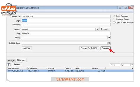 تنظیمات روتر میکروتیک کانفیگ میکروتیک با Winbox